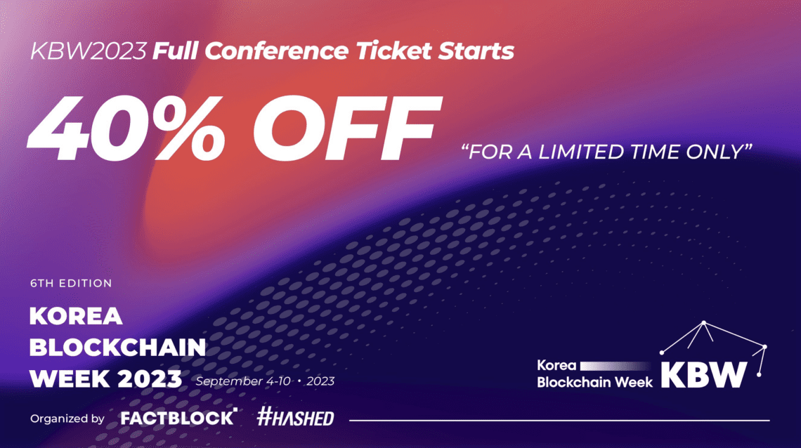 Korea Blockchain Week 2023 Unleashes Premier Crypto Symposium in Seoul